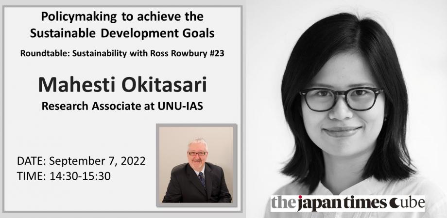 “Policymaking to achieve the Sustainable Development Goals” with Mahesti Okitasari - Roundtable ...