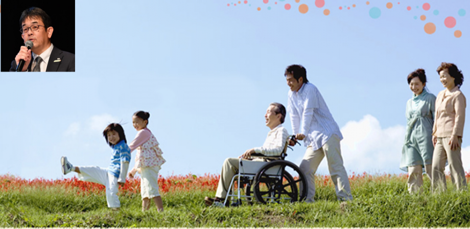 第186回トラベルヘルパー勉強会「JTB グループのユニバーサルツーリズムの取り組みについて」JTB関裕之さん | Peatix