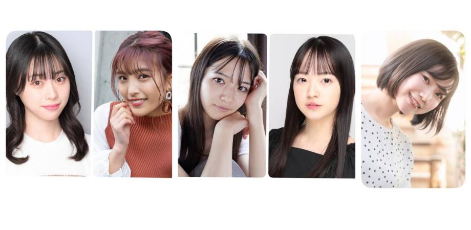 緊急開催【若手女優達がトークしたりするイベント】ネイキッドロフト横浜編 vol.29 | Peatix