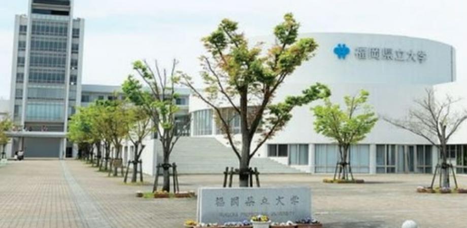 福岡県立大学社会福祉学会第14回大会 | Peatix