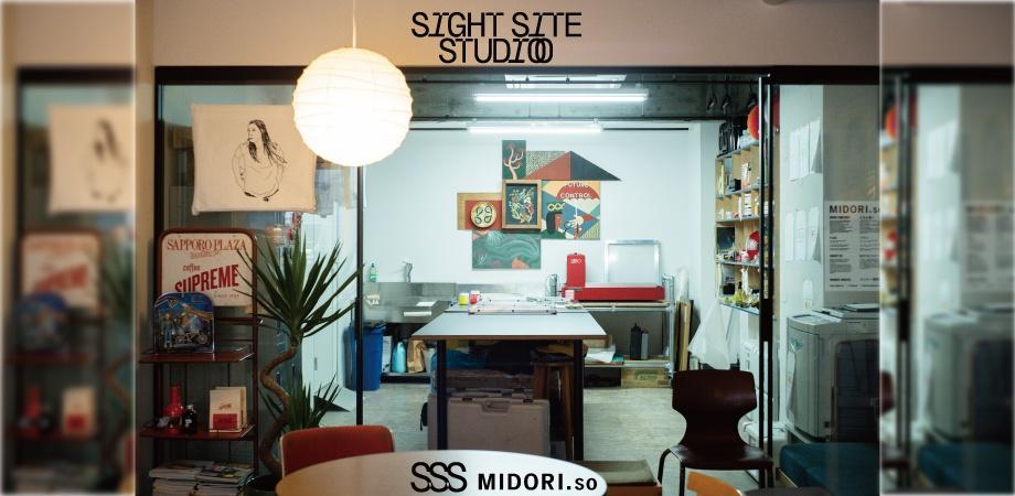 MIDORI.so Bakuroyokoyama OPEN STUDIO DAY 10/15 | Peatix