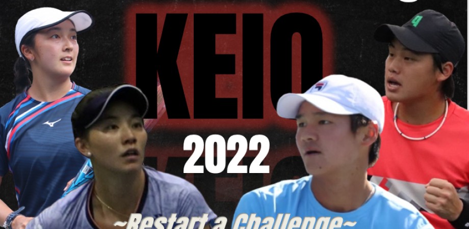 第11回 横浜慶應チャレンジャー国際テニストーナメント2022 | Peatix