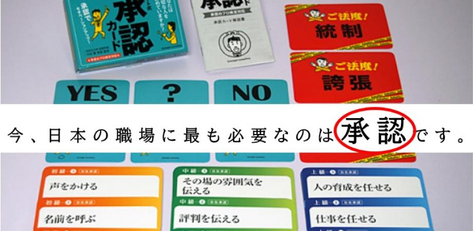 サスティナブルなアカデミー #7 | Peatix