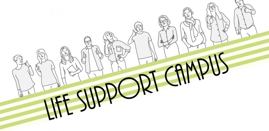 LIFE SUPPORT CAMPUS 卒業アクションプラン発表会 | Peatix