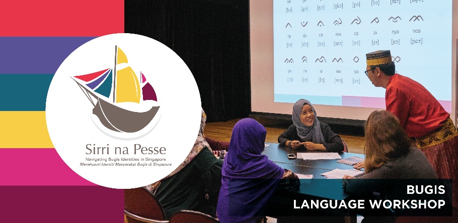 Bugis Language Workshop | Peatix