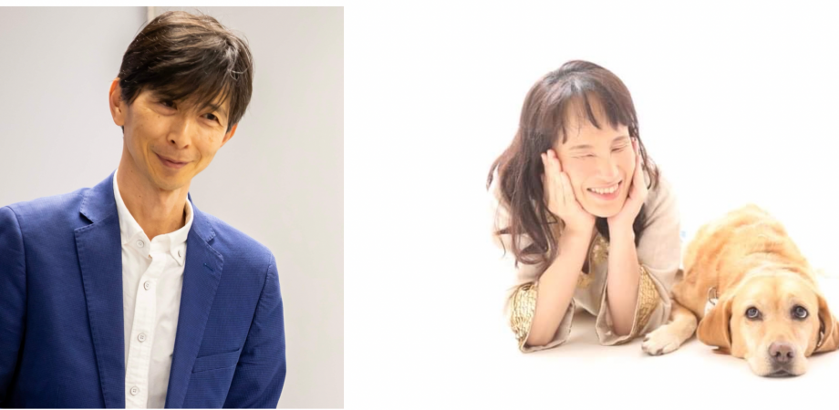 11/19 ニュージーランドから愛を込めて ―荻野雅由さん帰国イベント in KYOTO― | Peatix