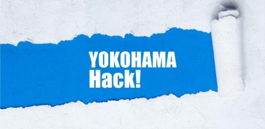 YOKOHAMA Hack! Gate 2 テーマ② 第1回ワーキング | Peatix