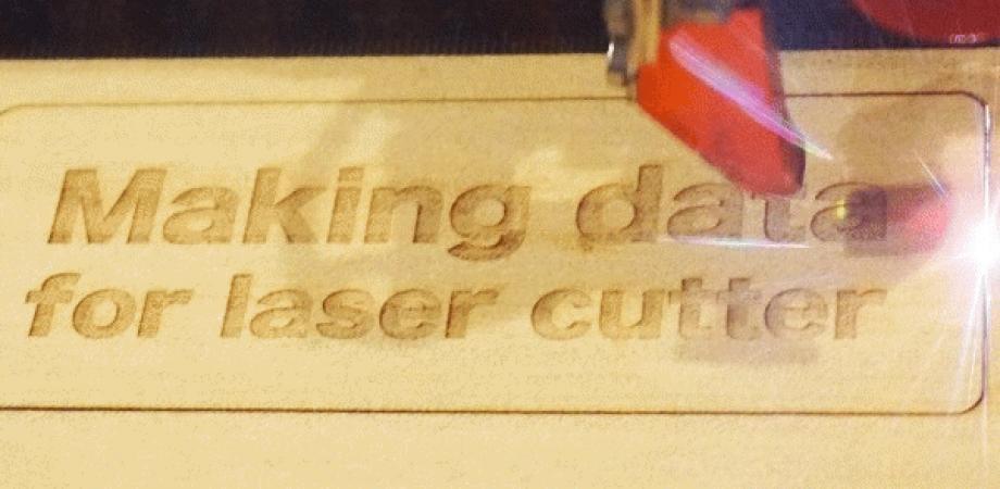 FAB BASIC: 2Dデータ作成講座(レーザーカッター) 2022年11月26日(土) 10:00 - 12:00 | Peatix