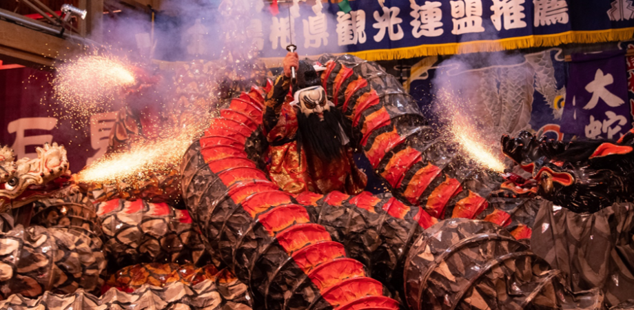 Feel Japan: Get to Know Nagasaki and Shimane Prefectures | Peatix