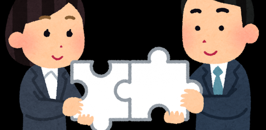 オンライン 交渉力を磨く コンフリクトからの組織と個人の成長 Vol.19 | Peatix