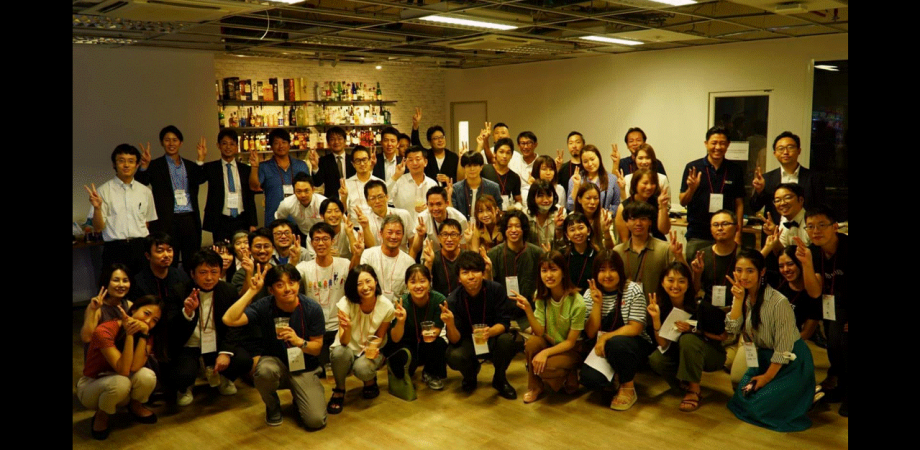 11/10（木）越Bar@Donuts Office | Peatix