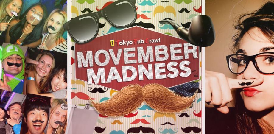 Movember Party モーベンバー・パーティー | Peatix