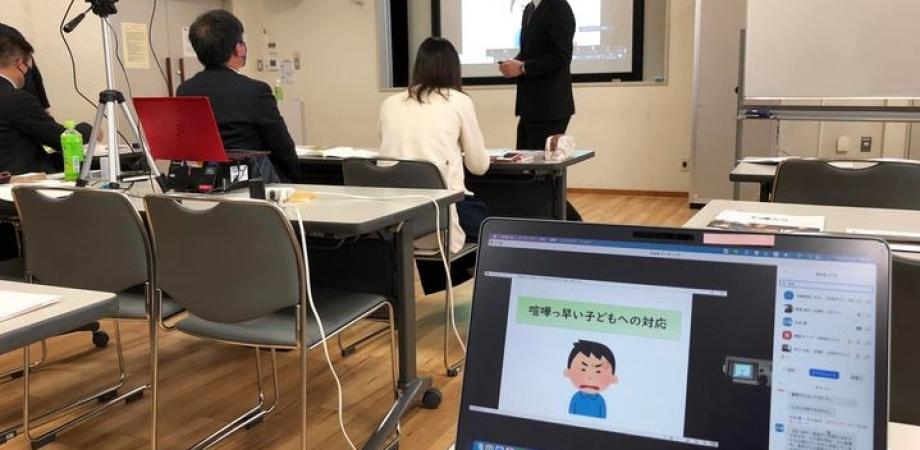 【1/29（日）10時ウイズあかし和室】TOSS春風HV1月検定例会 | Peatix