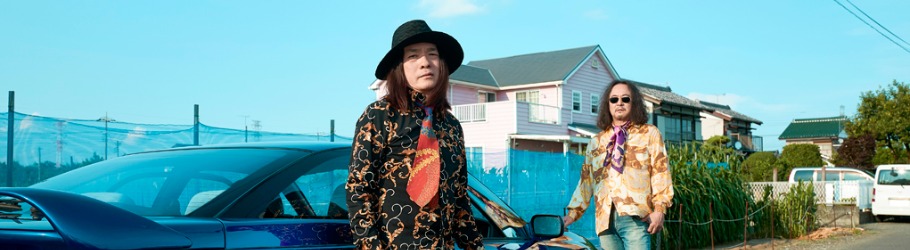 【ゲスト：スカート】2月公演 SHIBUYA COSMIC BASKING 2018 spring | Peatix