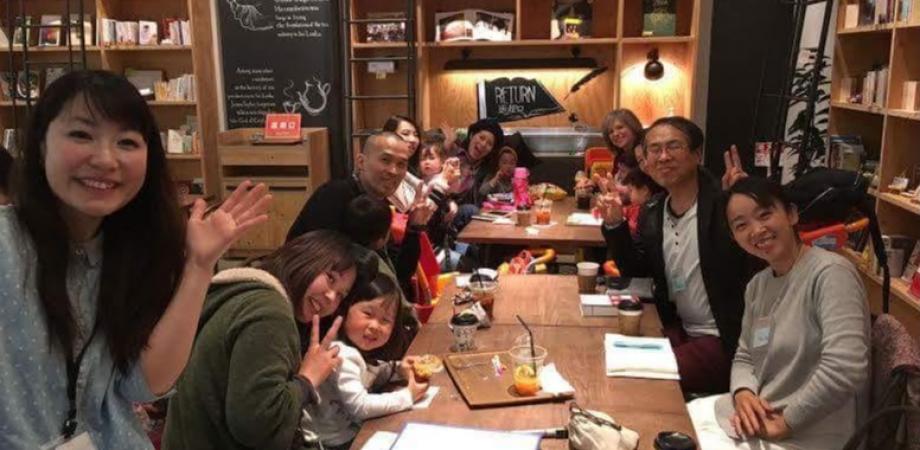 おうちでEnglish Cafe＠zoom 英語でおしゃべりしよう♫ #15（中級者向け） | Peatix