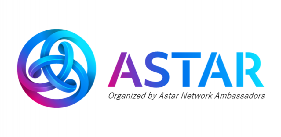 WASM Meetup （2/10-2/11, 2 Days） | Peatix