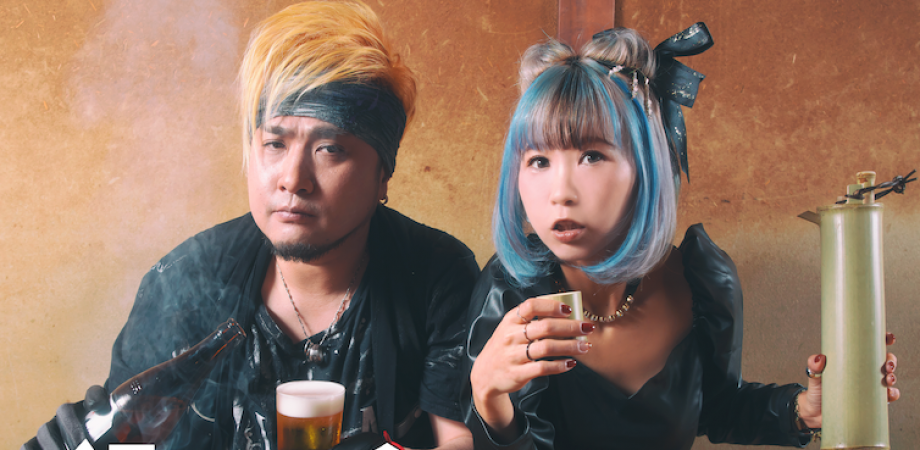 飲み会ノミカタ Re:vol.3～大忘年会～ | Peatix