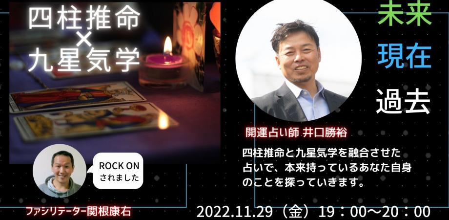 助成金・補助金セミナー | Peatix