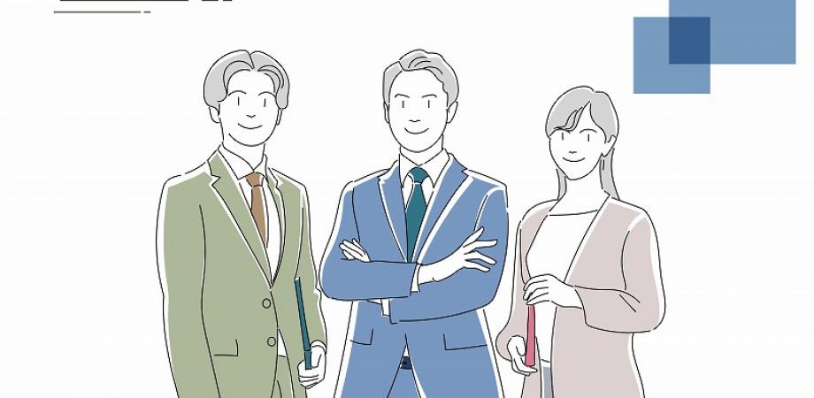 1/23(火) 日本営業協会 営業会議＠zoom | Peatix