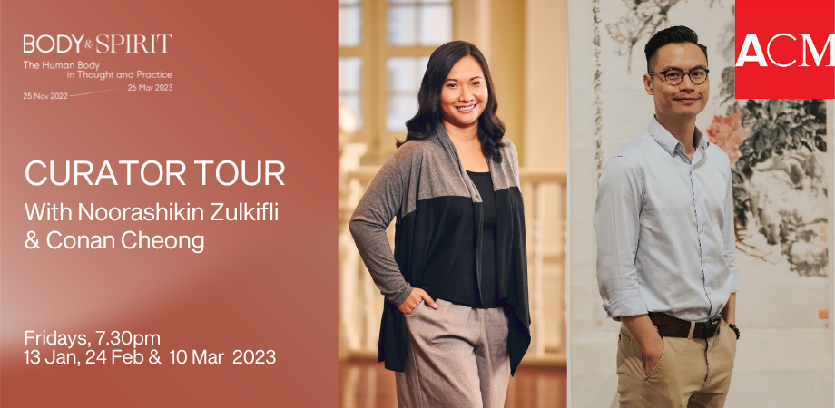 Body & Spirit: The Human Body in Thought & Practice - Curator Tours | Peatix