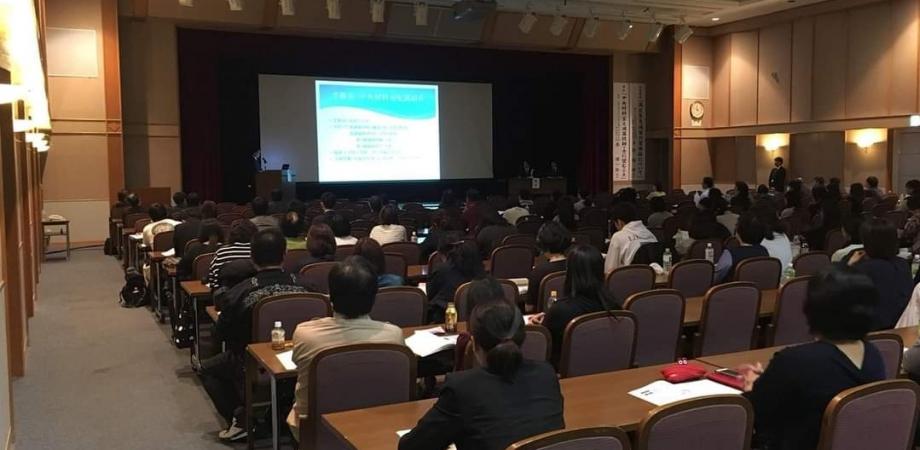 第11回鹿児島滅菌供給を考える会 | Peatix