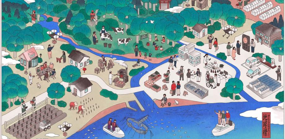 【都市と里山を繋ぐ仕事】岩手県の小さな村を丸ごと学ぶ。本物の里山を見て・聞いて・感じる市民学校「地球のしごと大學 いわて九戸キャンパス」立ち上げ統括マネージャー募集にあたり、オンライン説明会を ...