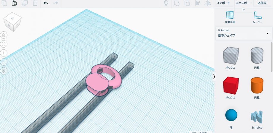 Tinkercad で 3D モデリングしてみよう | Peatix