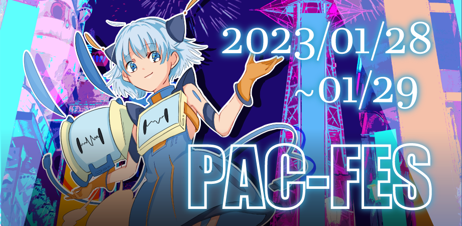 PACFES/PACLAN | Peatix