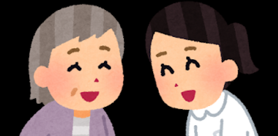 スピーチロックを回避する Vol.14 | Peatix