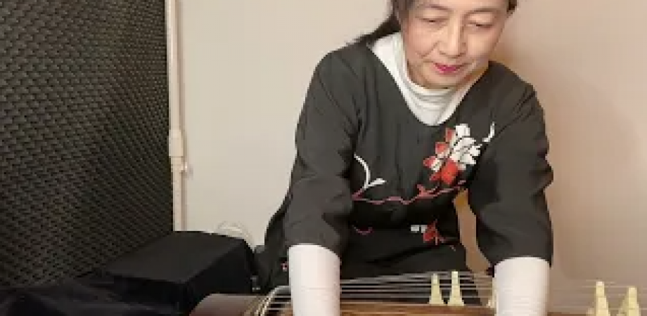 元井美智子筝曲ソロミニライブ #54 | Peatix