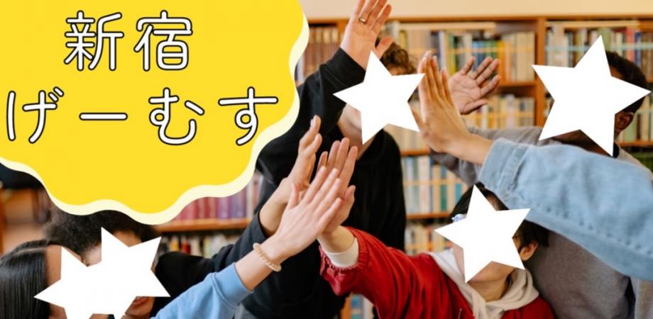 1/18 (水) 気軽に楽しむ カードゲーム交流会 | Peatix