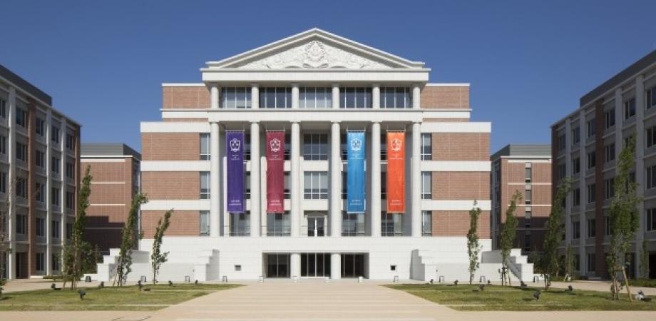 岡村ゼミ主催「マインドフルネス」 ワークショップ | Peatix