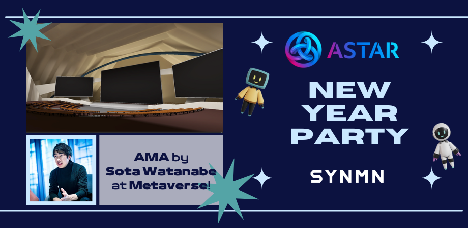 Astar New Year Party | Peatix