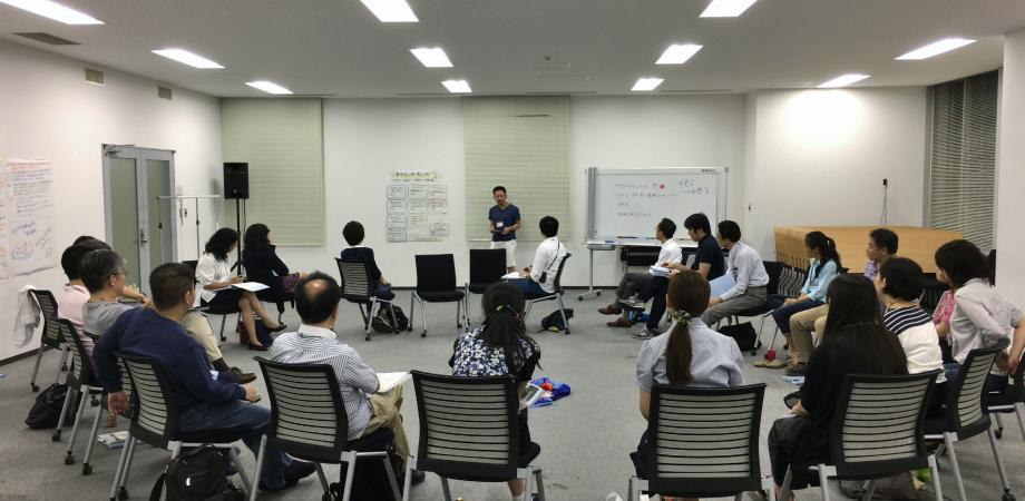 対話の学校「グループ・ファシリテーション入門」 4/12（水）19:00-22:00 ＠オンライン | Peatix