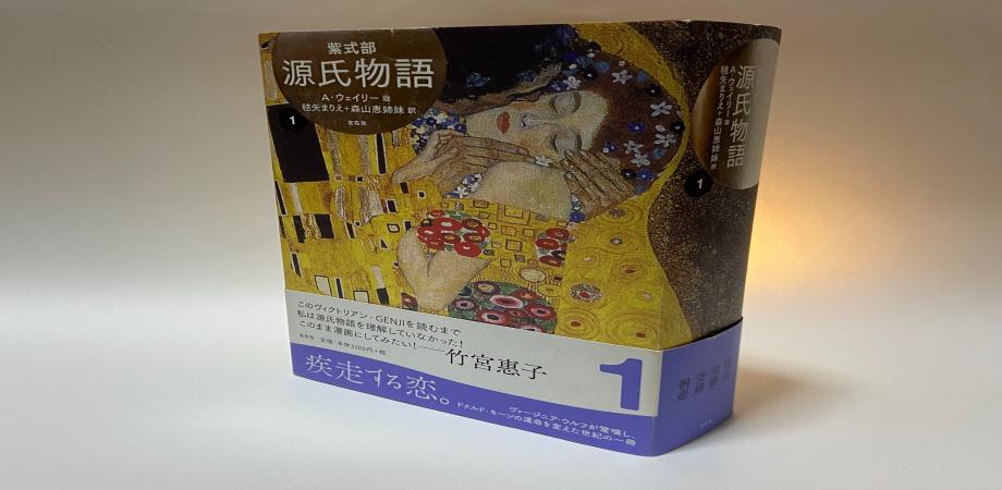 【オンライン開催】第54回考える横浜読書会KURIBOOKS | Peatix