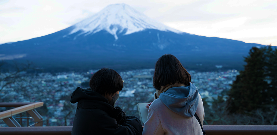 時間が濃くなるまち 〜富士吉田・短歌合宿〜 | Peatix