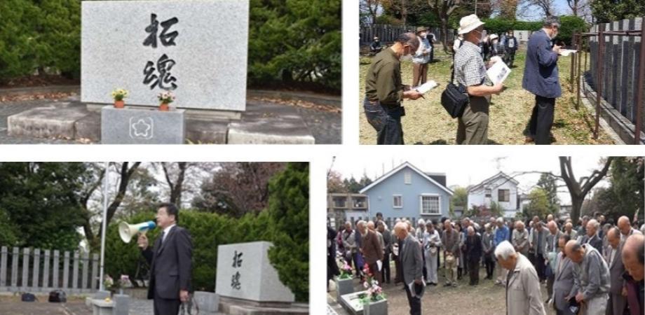 「満蒙開拓」を考える公開講座 「拓魂公苑」と「拓魂祭」を考える | Peatix