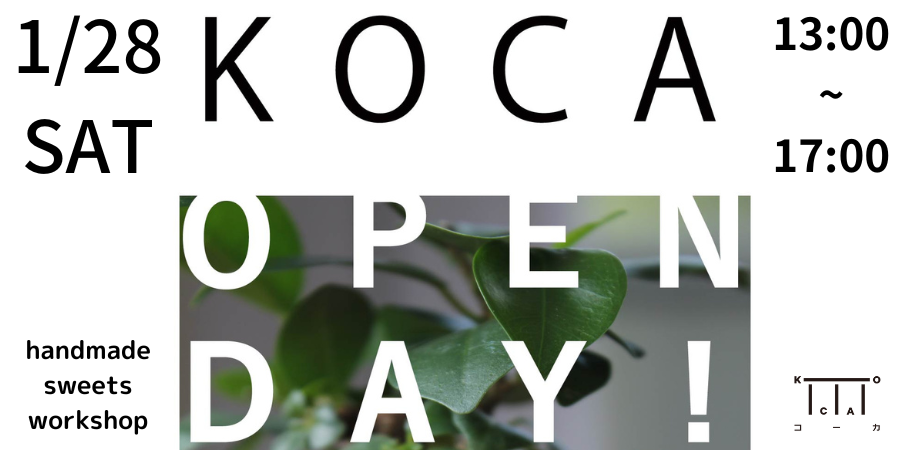 KOCA OPENDAY!#12 | Peatix