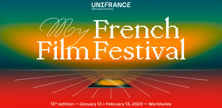 「スクリーンで見よう！マイ・フレンチ・フィルム・フェスティバル2023」VOL.7 in もんなか がっちゃん’s Café & Space（門前仲町） | Peatix
