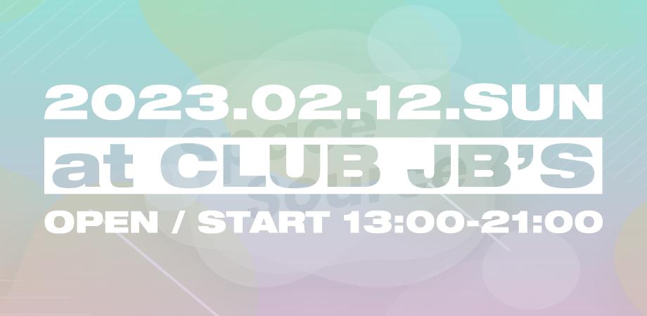 "Space Source" Vol.7 | Peatix