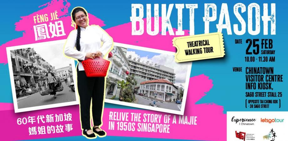 Feng Jie in Bukit Pasoh - Chinatown Theatrical Tour | Peatix