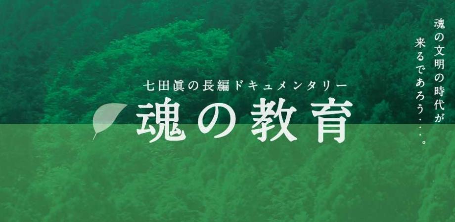 Little Polaris★リトルポラリス~小さな北極星~ | Peatix