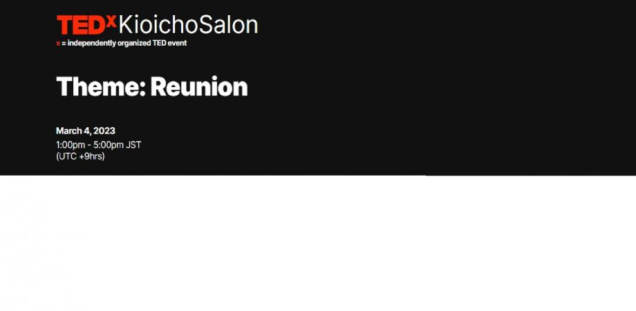 TEDxKioichoSalon 2023 vol.1 | Peatix