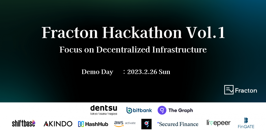 Fracton Hackathon Vol.1 Demo Day | Peatix