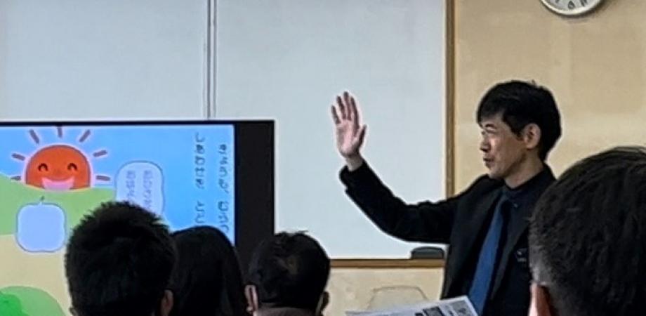 河田小嶋セミナーJIN2 | Peatix