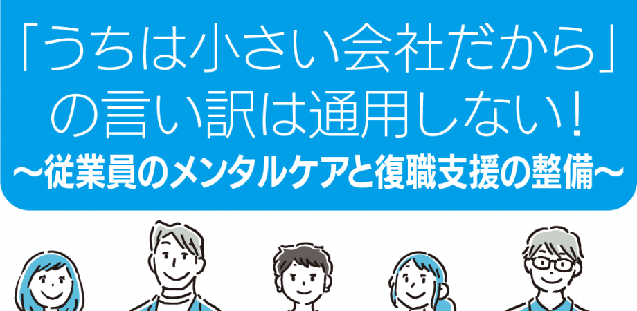 C-AIDプロジェクト #7 | Peatix