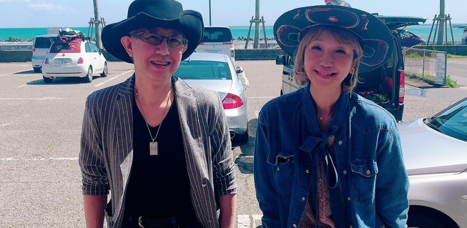 Ziba Ziba #31 | Peatix