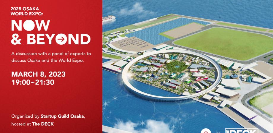 【Designing for the Future】by Startup Guild × Koto 3D at ODP (Vol.3) | Peatix