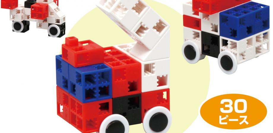 ～オークラランド住宅公園～【レスキューブロックづくり】知育玩具/消防/防災/ブロック/子供向けイベント | Peatix