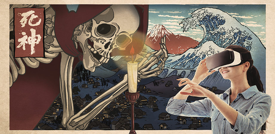 XRアートシアター『死神』 | Peatix